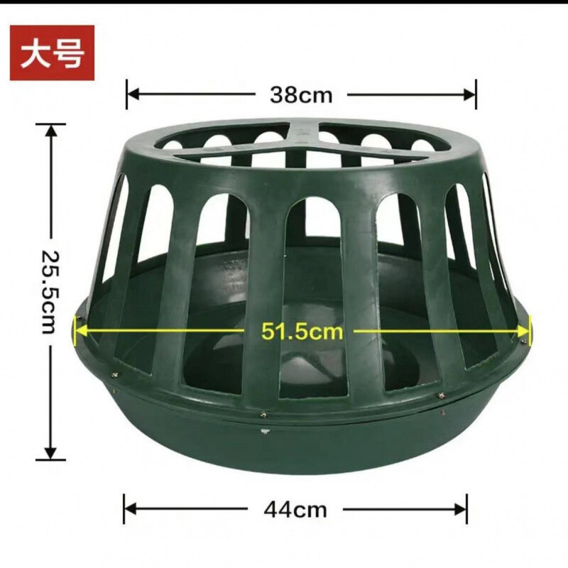 Прямоугольная кормушка для кур, непроливаемая поилка, кормушка для кур, непроливаемая поилка, кормушка для кур, уток и гусей, миска для еды