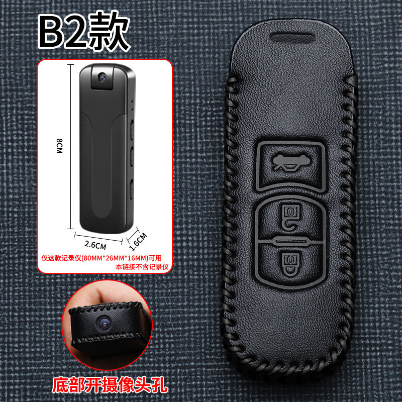 Защитный чехол для диктофона, чехол для хранения оборудования правоохранительных органов, спортивной камеры для видеозаписи, камеры наблюдения, пульта дистанционного управления, декоративная упаковка.