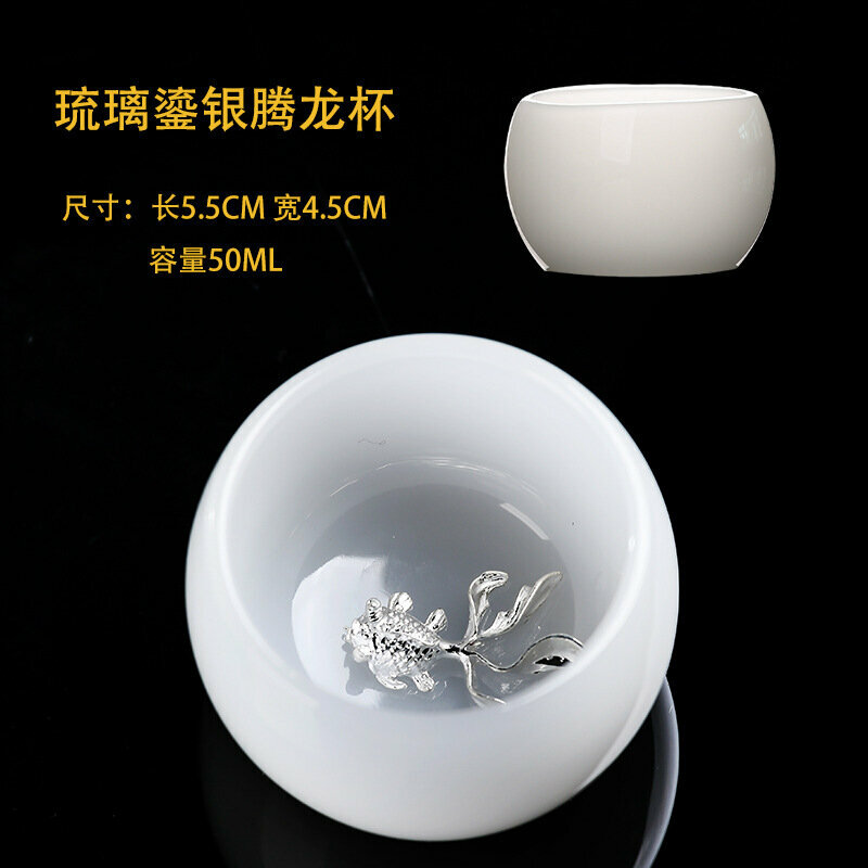 Домашнее использование, серебряная белая фарфоровая чашка из нефрита, высококачественная чашка для чая, большая чашка для дегустации, глазурованная нефритовая чашка, мужская мастерская чашка, одиночная чашка, серебряная чашка