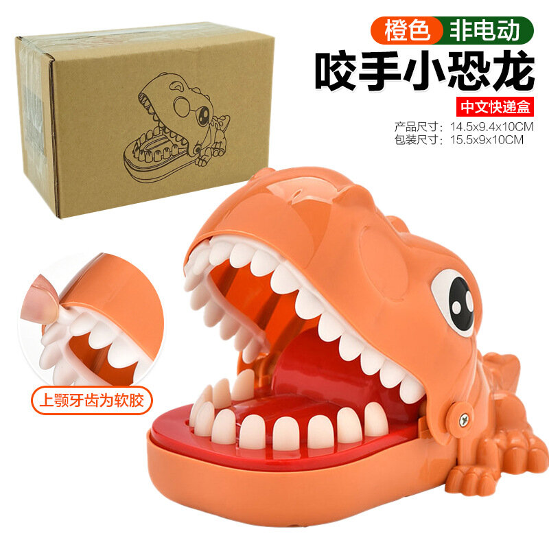 Детская новая национальная тенденция игрушка-шутка с кусающимся львом, игрушка-крокодил, кусающая пальцы, игра с вытягиванием зубов акулы