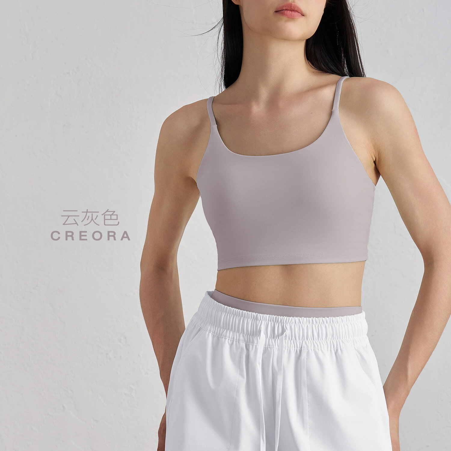 2025 NULS Barely There U-образный йога-камзол, европейский и американский фитнес-жилет, верхняя одежда, спортивный бюстгальтер для женщин, летний красивый топ