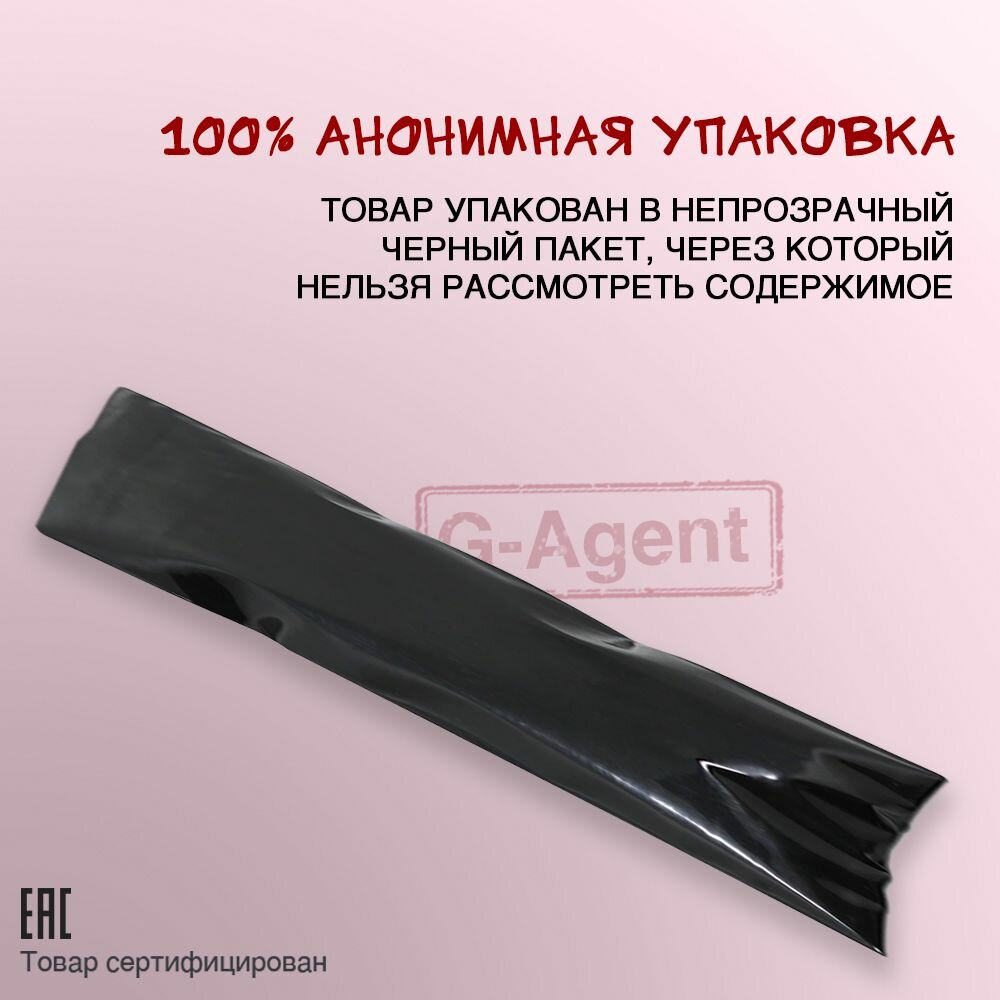 Плетка — фото 1