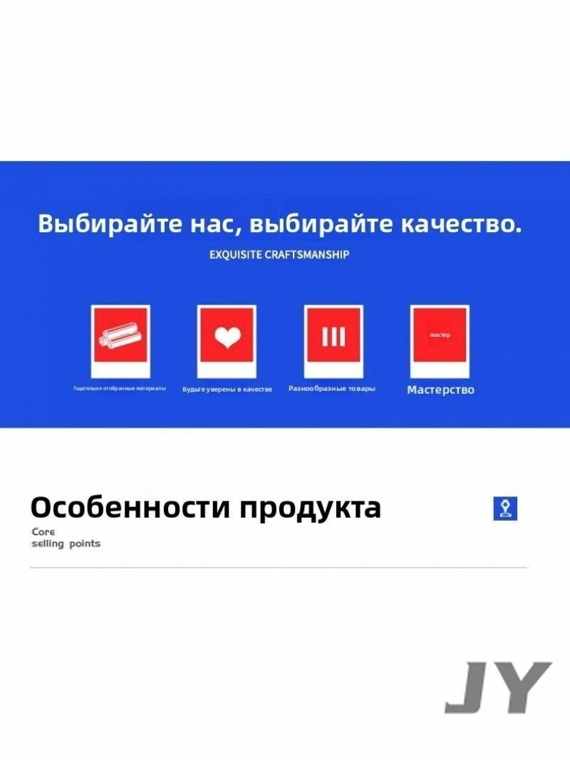 Фара-искатель — фото 1
