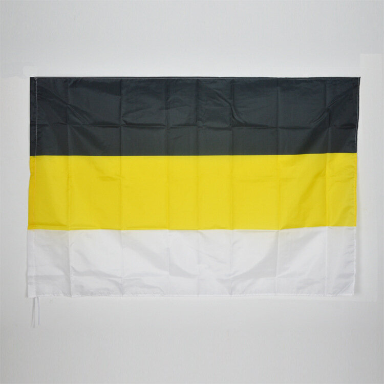 Имперский флаг России, черно-желто-белый, 90x135 см