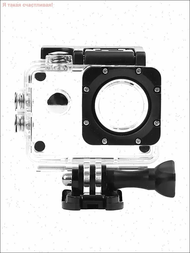 Аквабокс для экшн камеры sjcam sj4000/sj5000 / eken h9 о 20 метров