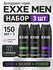 EXXE Дезодорант 450 мл