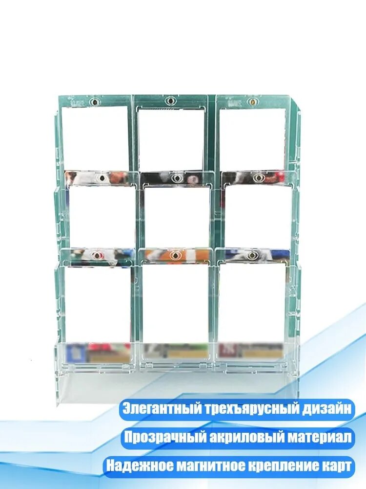 ESTONE Полка, 3х3 см