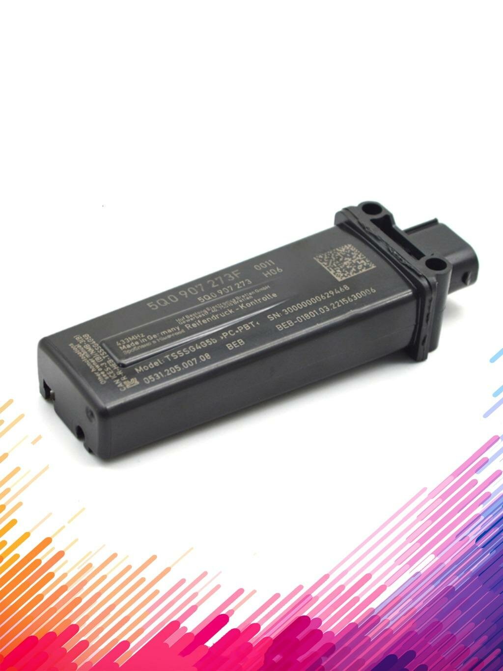 Умный модуль TPMS с ABS, одиночный модуль