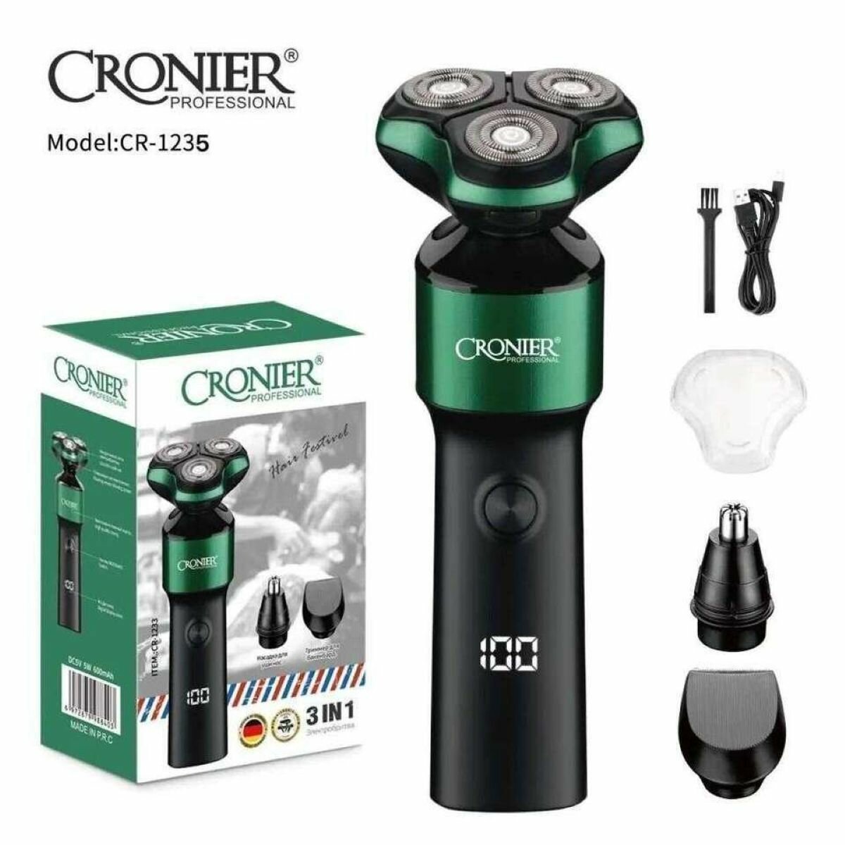 Электробритва CRONIER CR-1235 Триммер для лица / Шейвер профессиональный для бороды, IPX7