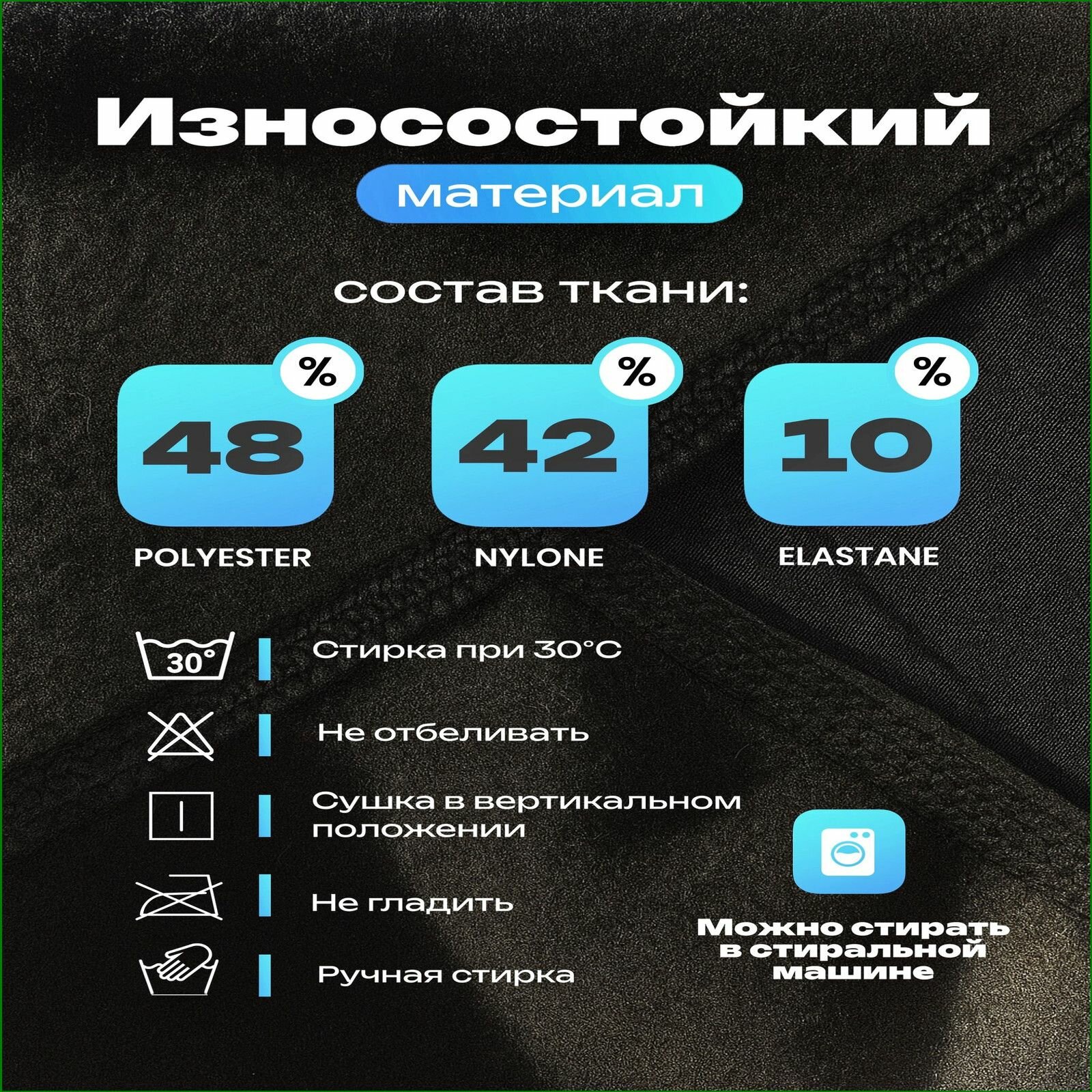Балаклава  Весна-лето 2026 для мужчин, размер 50-62, черный — фото 1