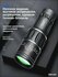 Одноствольный телескоп
