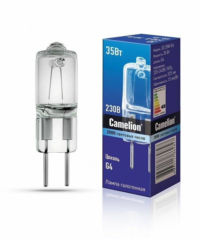 Camelion JD 35W G4 (Эл. лампа галоген. без рефлектора, 230V, 2000 часов), цена за 1 шт.