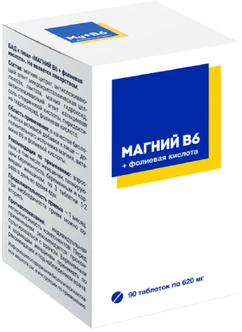 Магний В6 + фолиевая к-та таб. - инструкция, показания к применению ...
