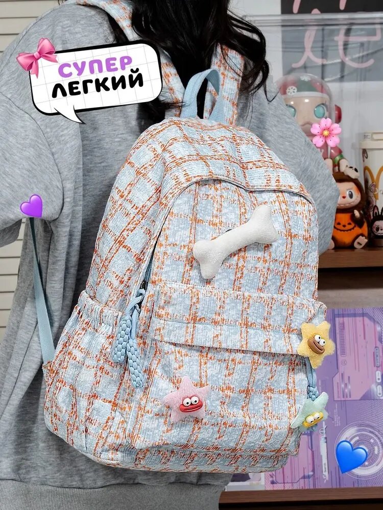 Y2K Рюкзак женский, молодежный, школьный, городской, клетка, голубой с оранжевым, вельвет — фото 1