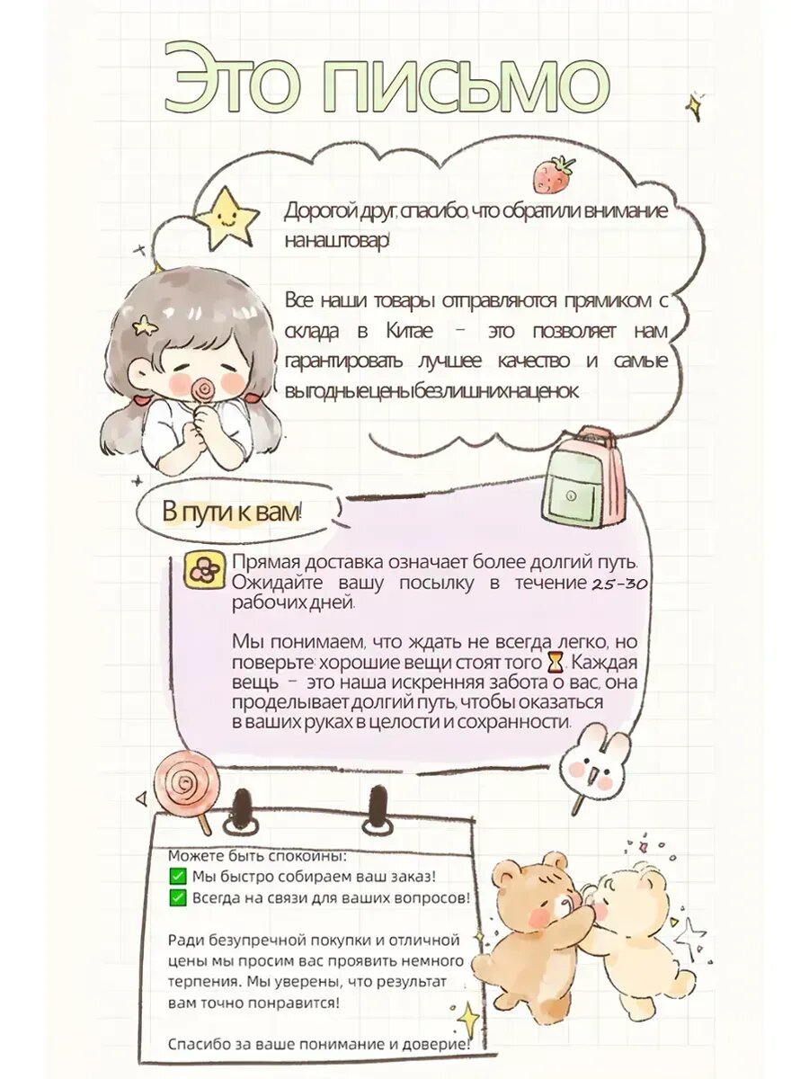 Лампа для ногтей — фото 1