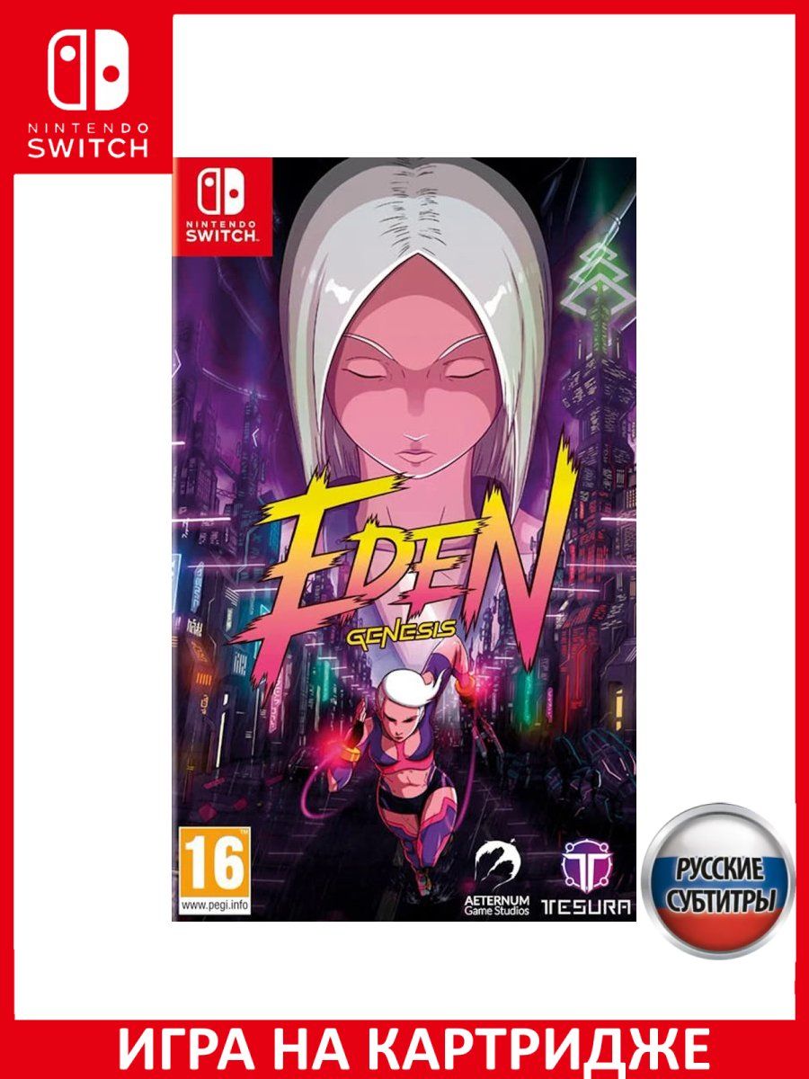 Игра Eden Genesis Switch Русская Версия Картридж на Nintendo Switch