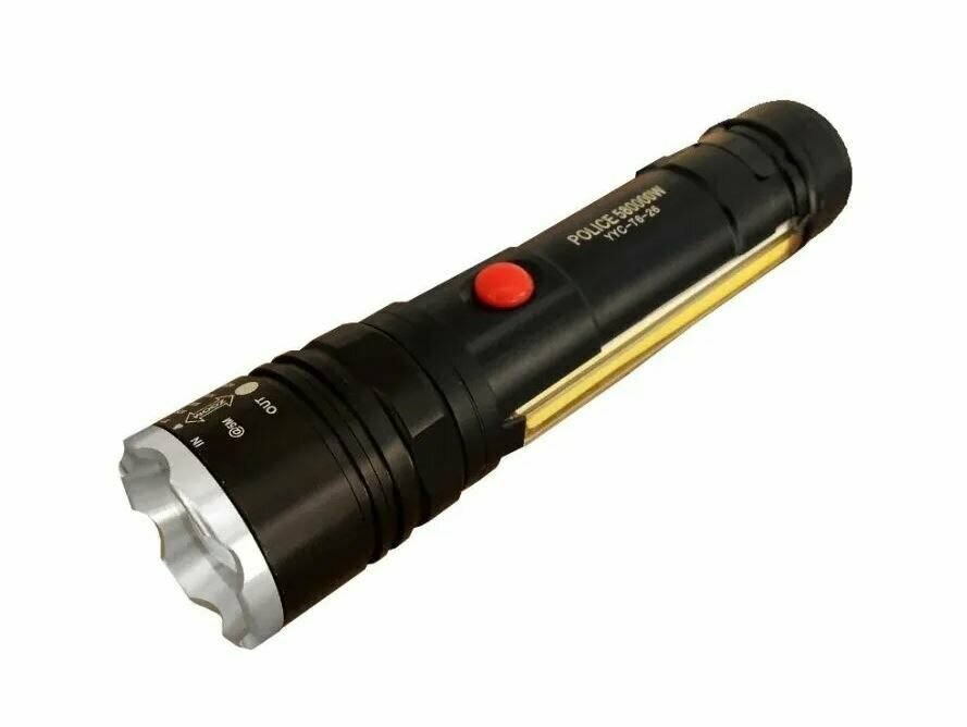 Фонарик металлический зум, магнит, COB, 18650