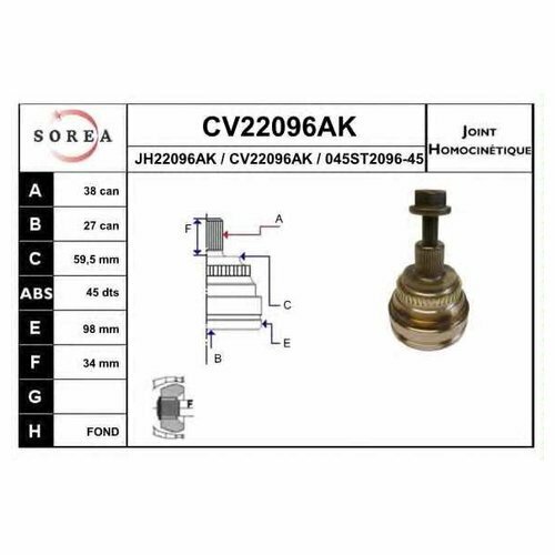 ШРУС Eai CV22096AK для Audi 100, 80, A6