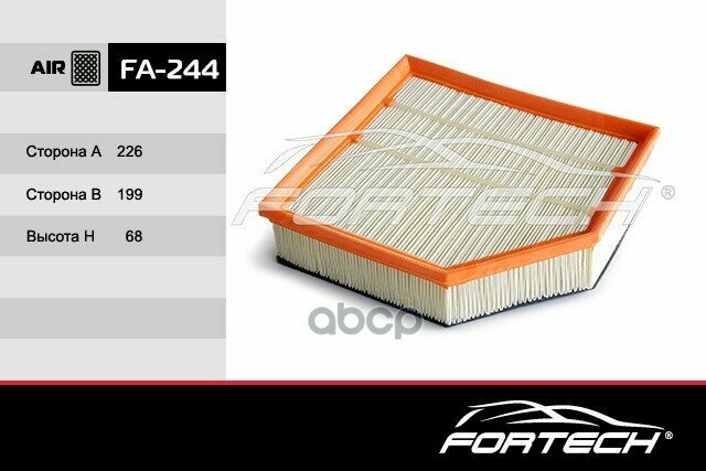 Фильтр воздушный Fortech арт. FA244