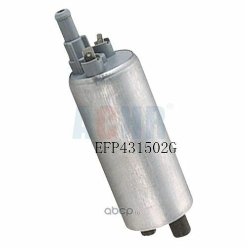Насос топливный Achr EFP431502G