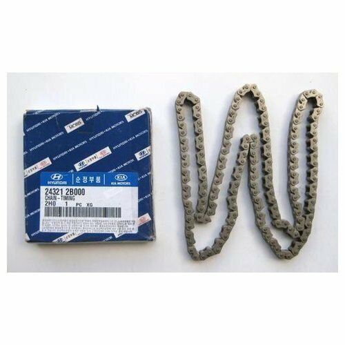 Комплект Цепи Грм Hyundai-KIA арт. 243212B000