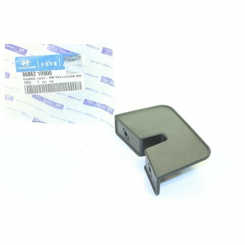 Брызговик задний прав. HYUNDAI/KIA HYUNDAI/KIA 86862-1R000 Hyundai-Kia 868621r000