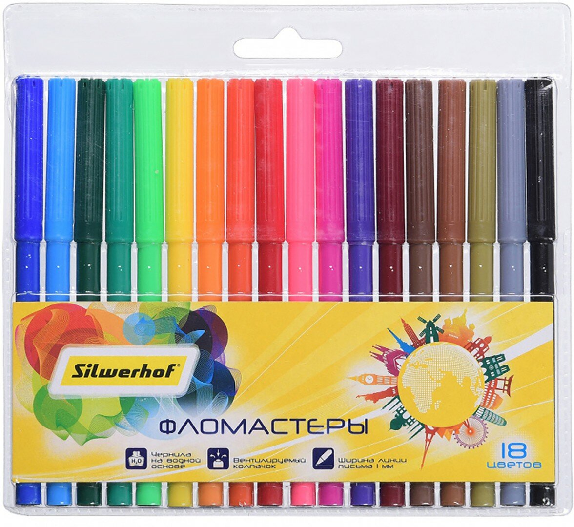 Фломастеры 18 цветов Солнечная колллекция (67222-18)