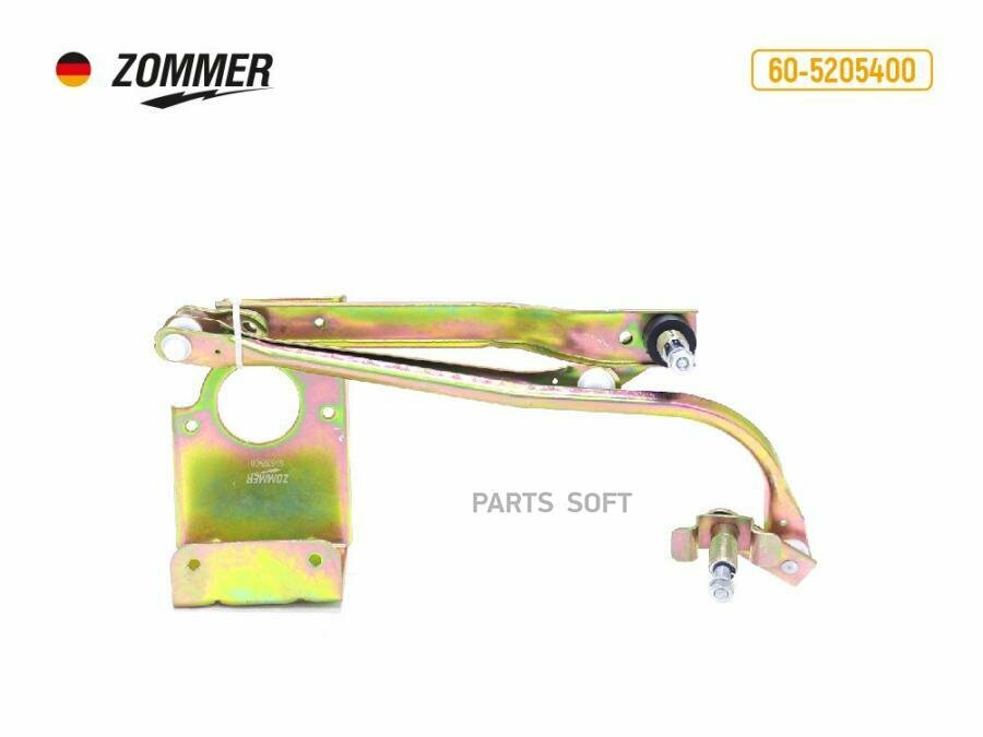 605205400 ZOMMER Трапеция стеклоочистителя
