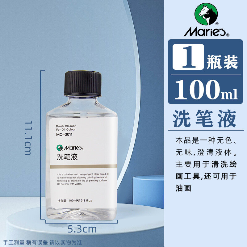 Разбавитель Marley Turpentine, для тонирующего масла, бесцветный, 36500