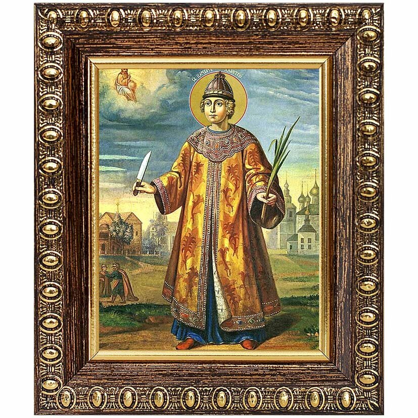 Благоверный царевич Димитрий Угличский и Московский, икона в темной пластиковой рамке 8,5*10 см