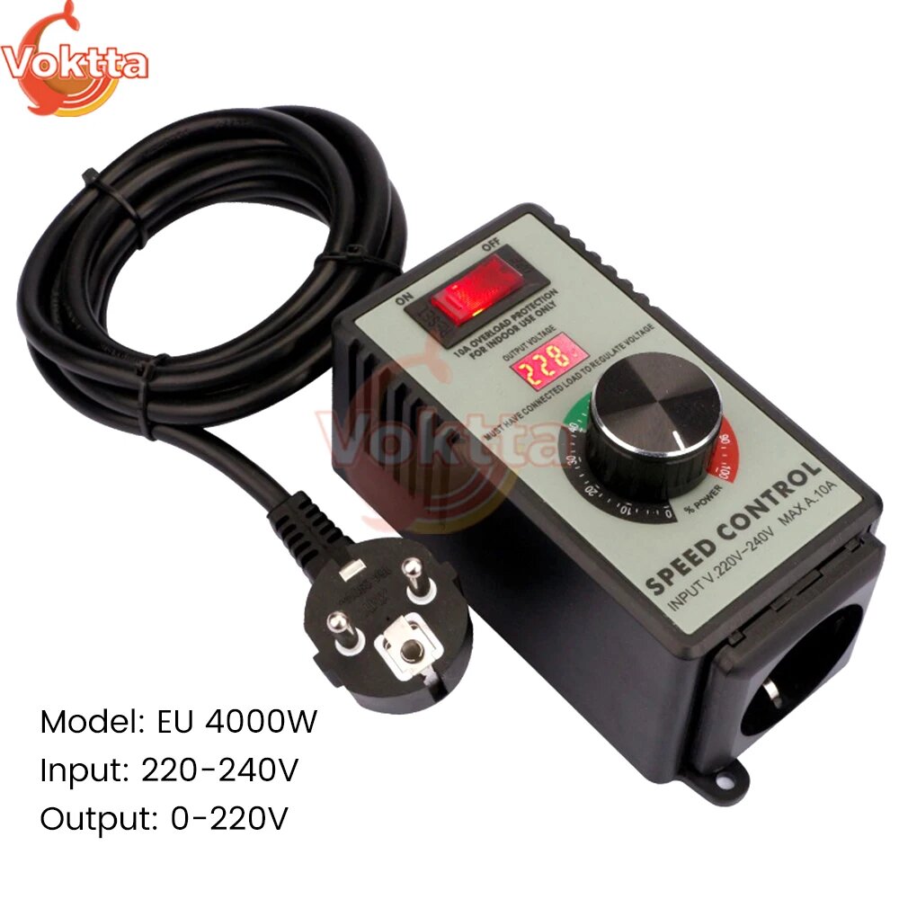 Регулятор скорости двигателя EU 4000W 220-240V
