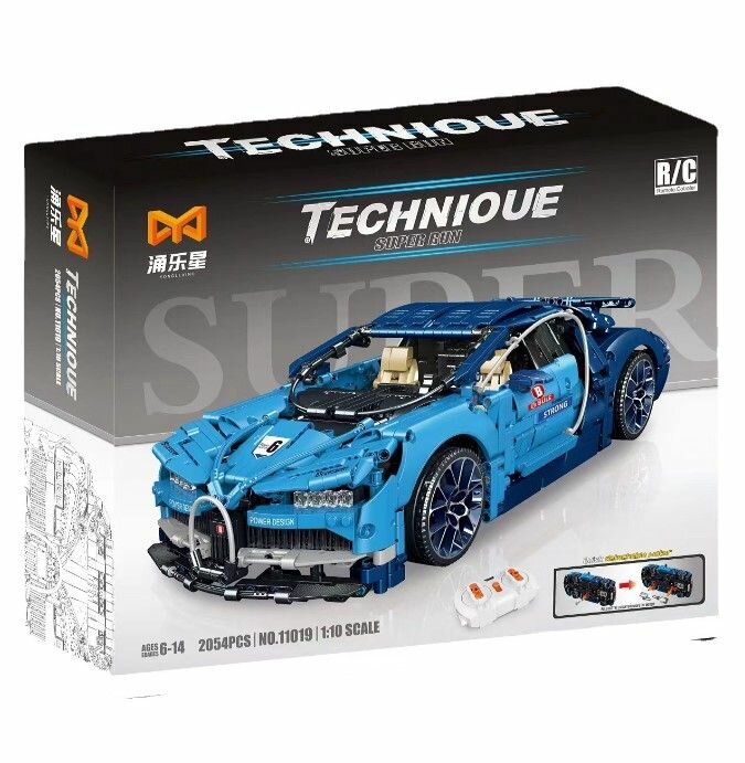 Конструктор машина / Bugatti Chiron, 2054 детали