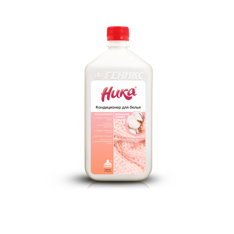 Кондиционер для белья Ника - Нежность хлопка