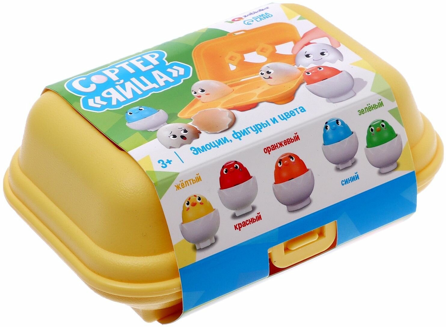 Сортер "Яйца", развивающая игра для детей, учим цвета и фигуры, изучаем эмоции, развиваем внимание, логику, память и мелкую моторику, 6 деталей в коробке