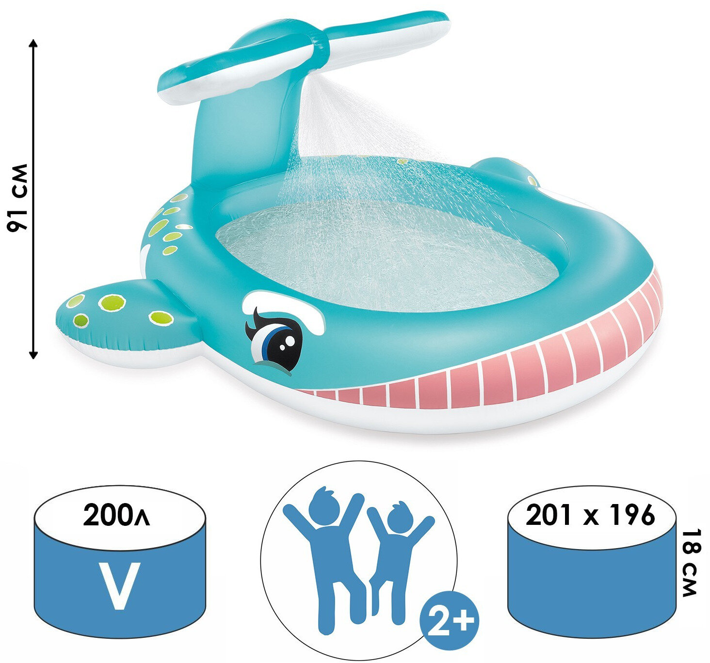 Детский большой надувной бассейн INTEX "Кит" уличный с распылителем, для плавания и купания, на дачу, 201х196х91 см, бассейн для малышей от 2 лет