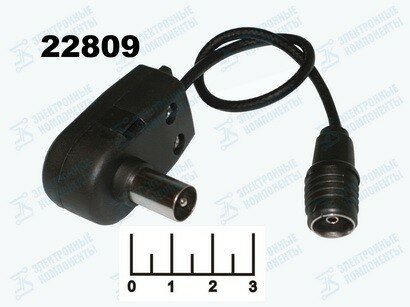 Антенный усилитель 470-490 МГц УАТИП-04 для цифрового ТВ