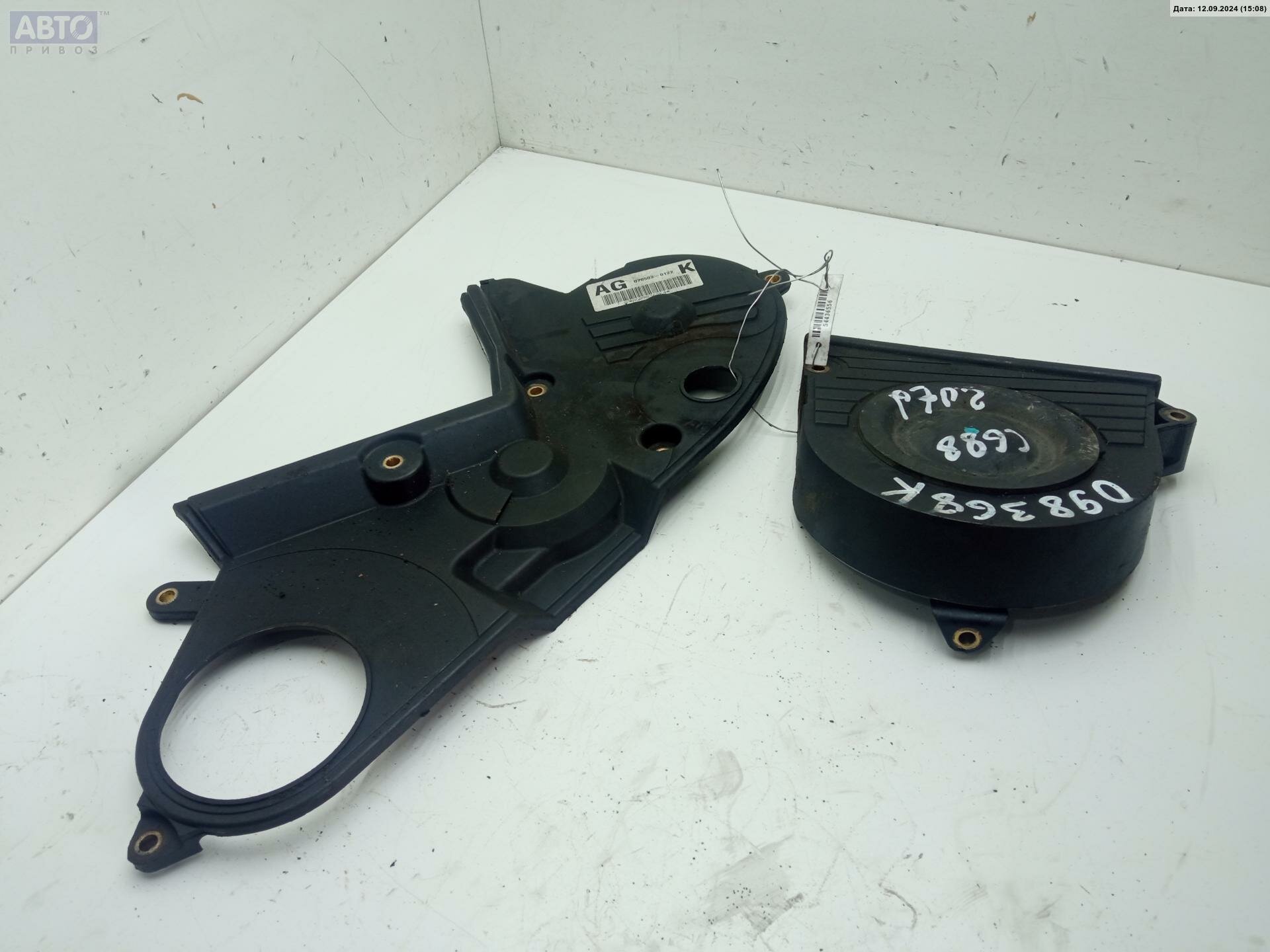 Кожух ГРМ Chevrolet Lacetti