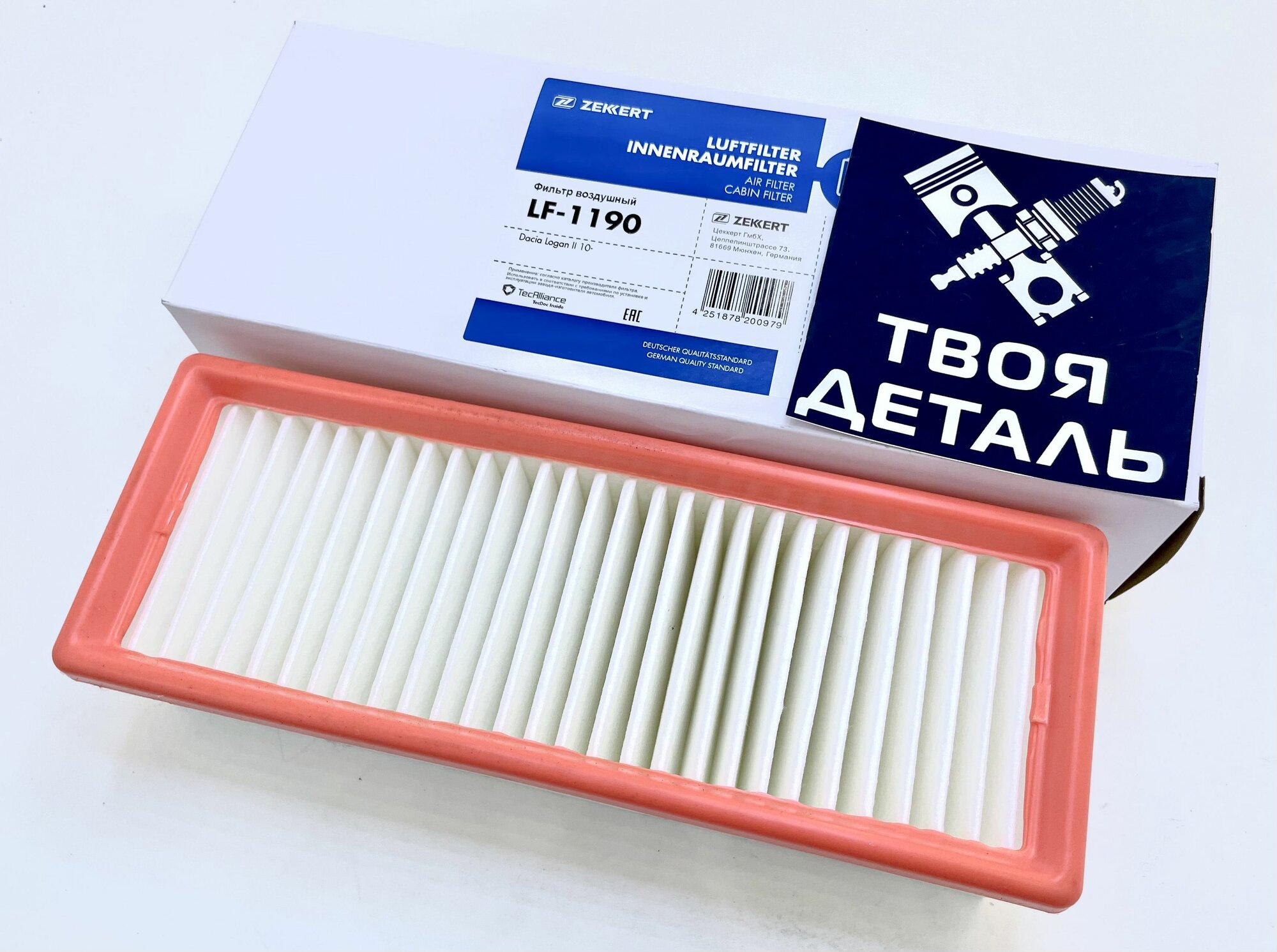 Фильтр воздушный на RENAULT DUSTER 1.5D 10-15