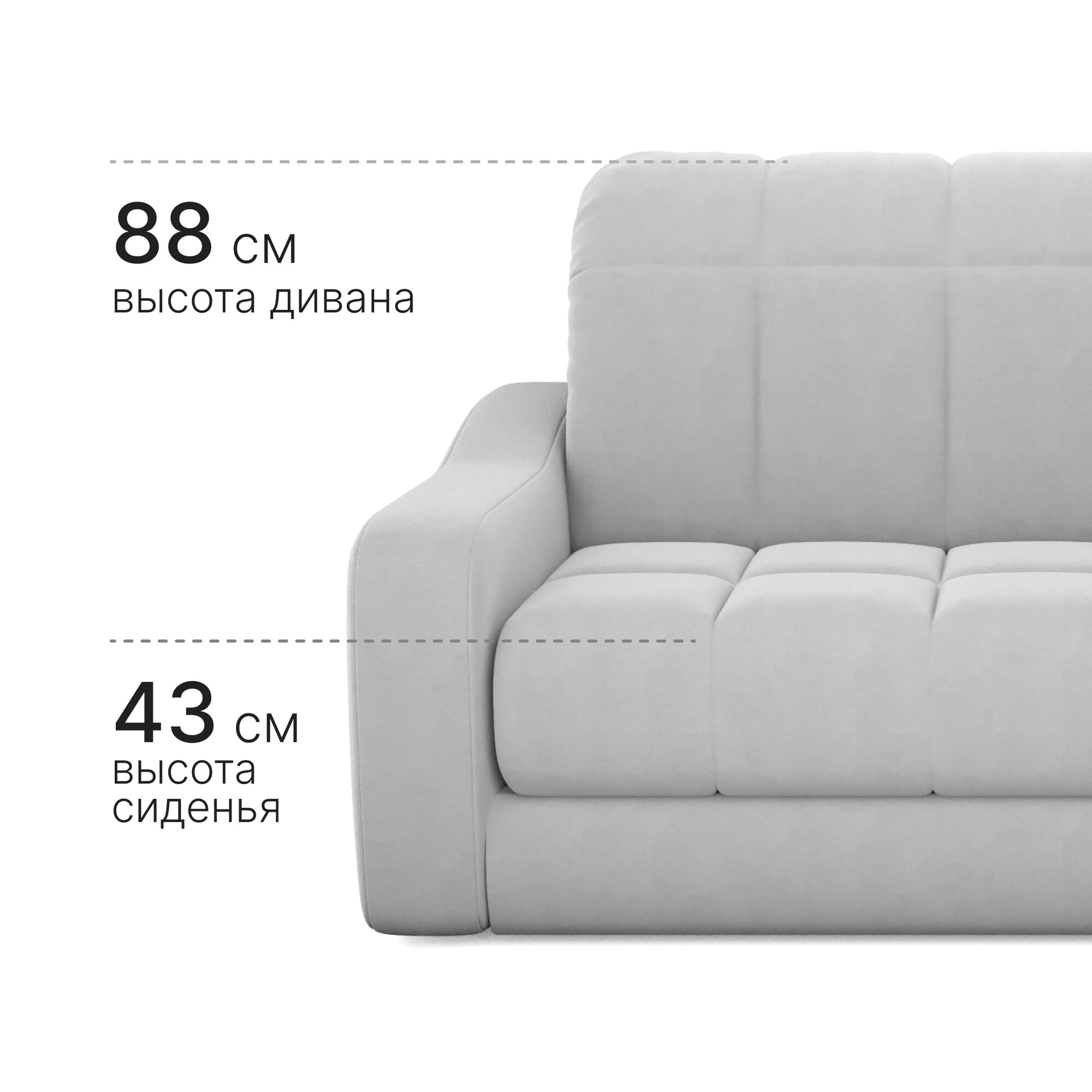 Диван-кровать раскладной Прямой, Аккордеон, Независимые пружины ...