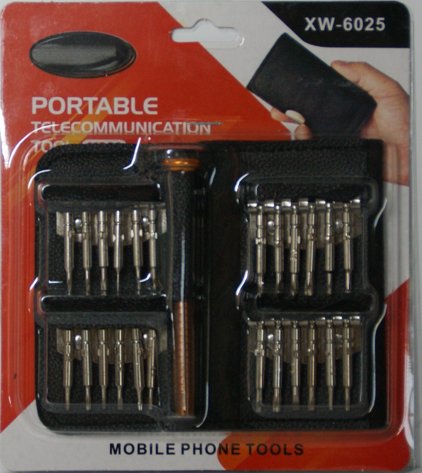 Распродажа 1+1 Набор отверток YaXun XW-6025 (25 насадок)