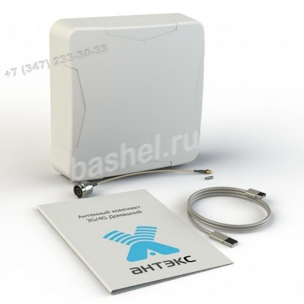 Антенный комплект 3G/4G Домашний (NITSA-5 с настольной подставкой , удлинитель USB 3м)