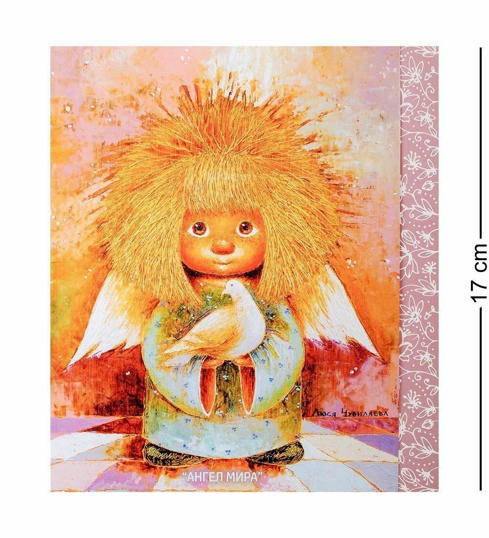 Открытка Ангел Мира 15х17 A2109348