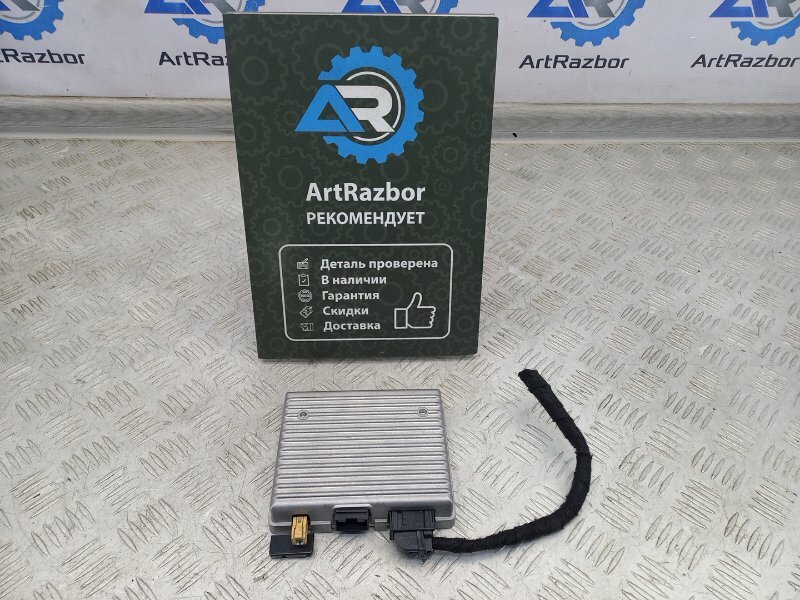 Б/У Блок электронный Opel Mokka J13 / Опель Мокка J13 1.6 F16D4 115 Л.С 2012