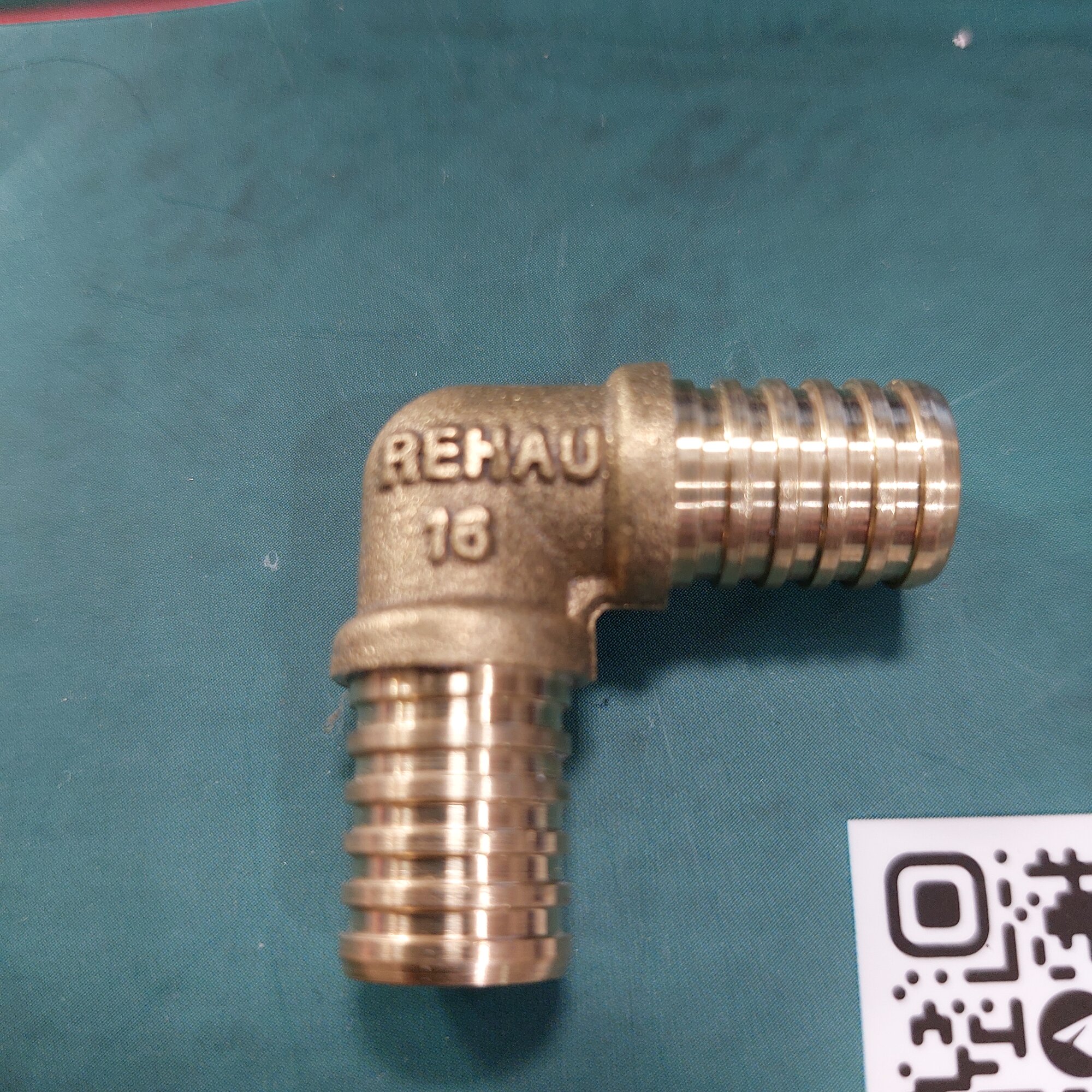 Отвод 16х16 рехау(латунь) оригинал, под опресовку для водопровода и отопления