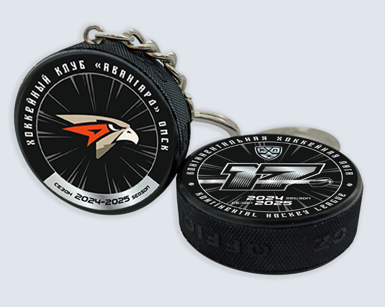 Брелок KHL