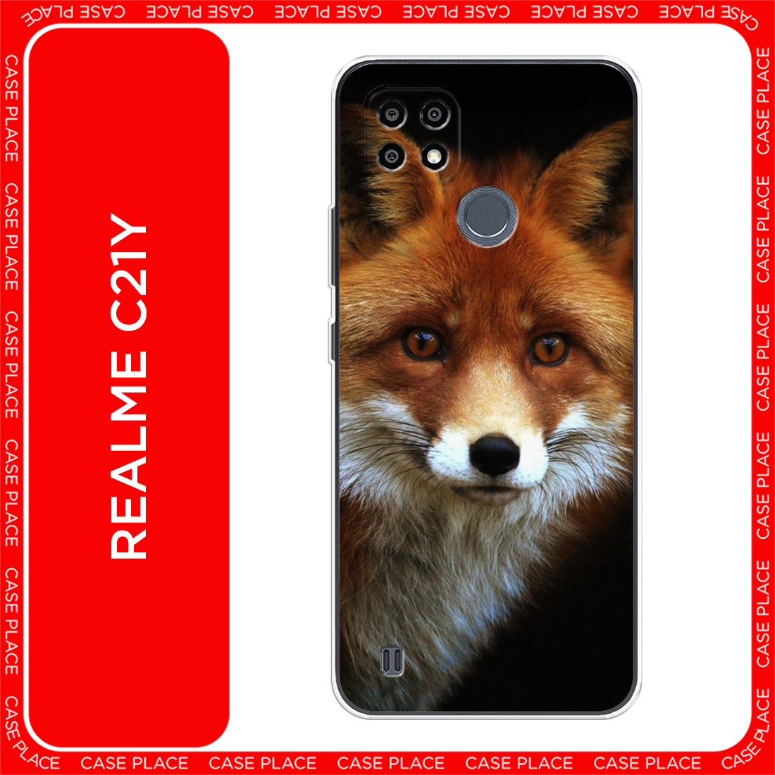Чехол на Realme C21Y / Реалми C21Y с принтом Лиса 2