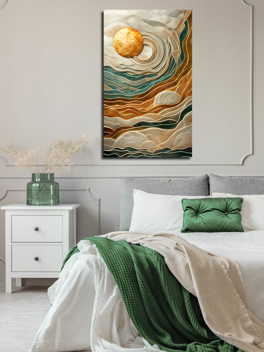 Картина на холсте LOFTime 60х100 солнце море 3D 2 КБ-815-60100