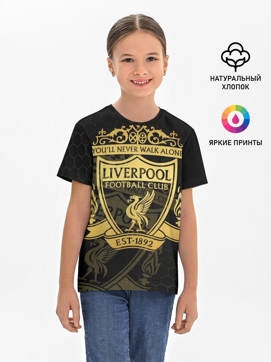 Футболка хлопковая детская Ливерпуль