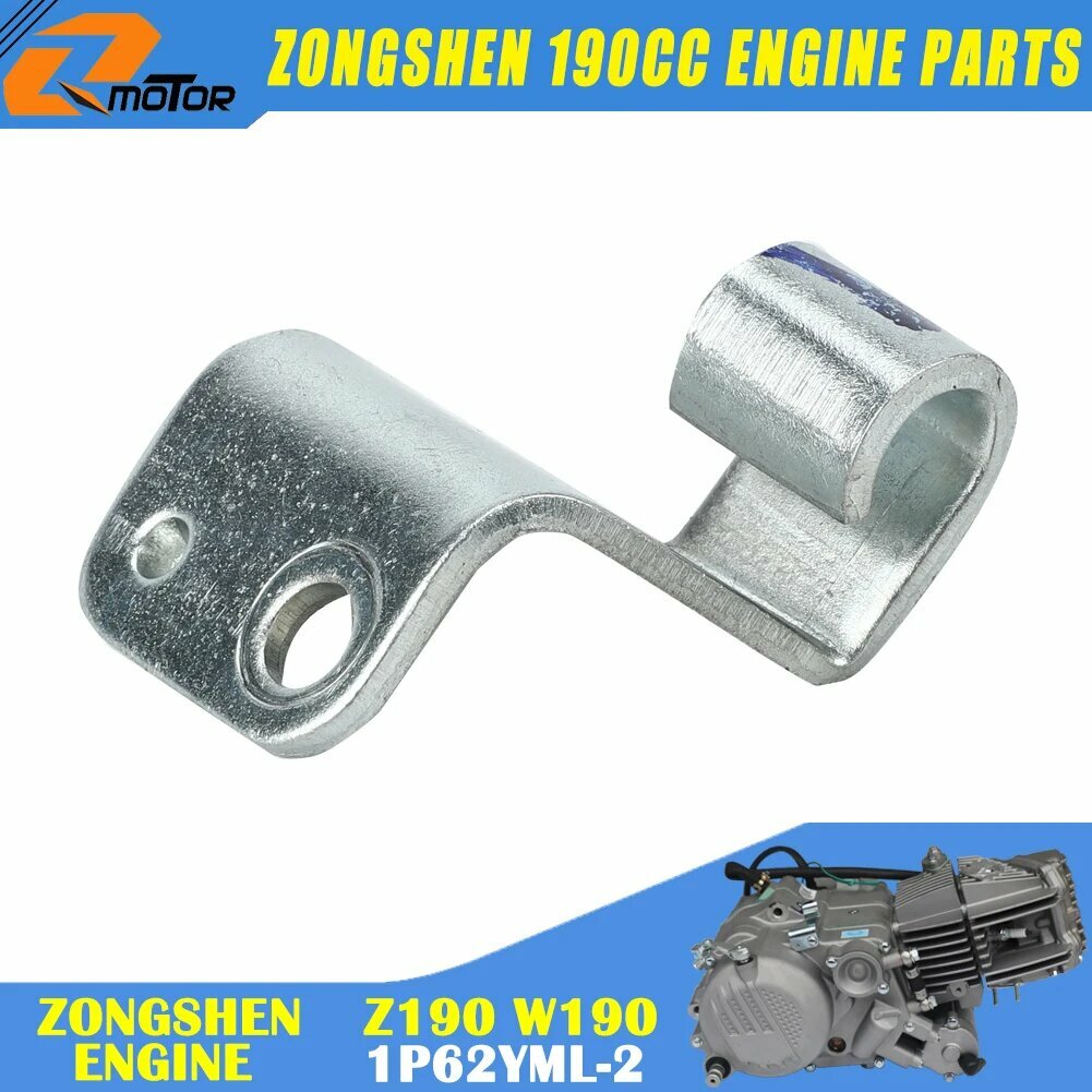 Монтажный кронштейн для кабеля Сцепления Мотоцикла для Zongshen 190cc Z190 W190 ZS1P62YML-2 двигателя внедорожника квадроцикла