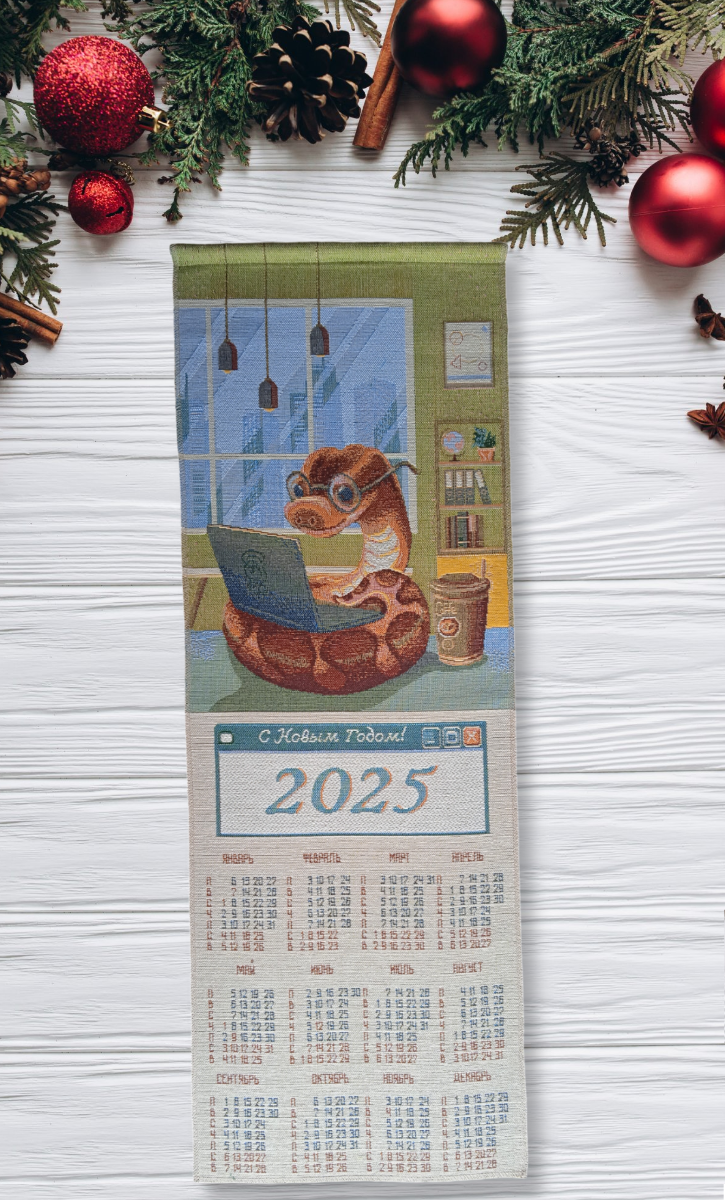 Календарь настенный DEKORTEX "Программист", гобелен, 32 см x 83 см, крепление подвесной, синий